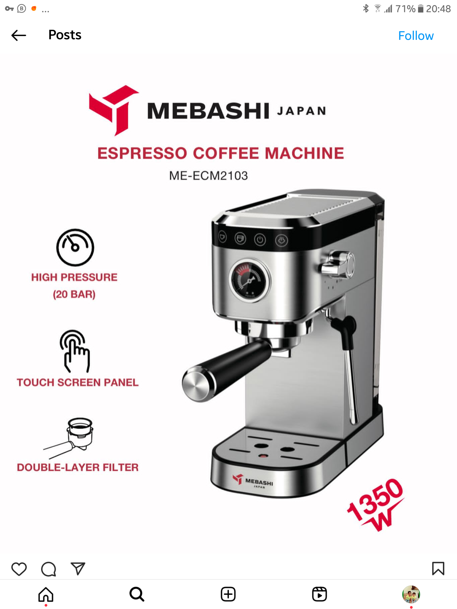 فروشگاه ابوکافی ABU-CAFE | اسپرسوساز مباشی مدل ME-ECM 2103