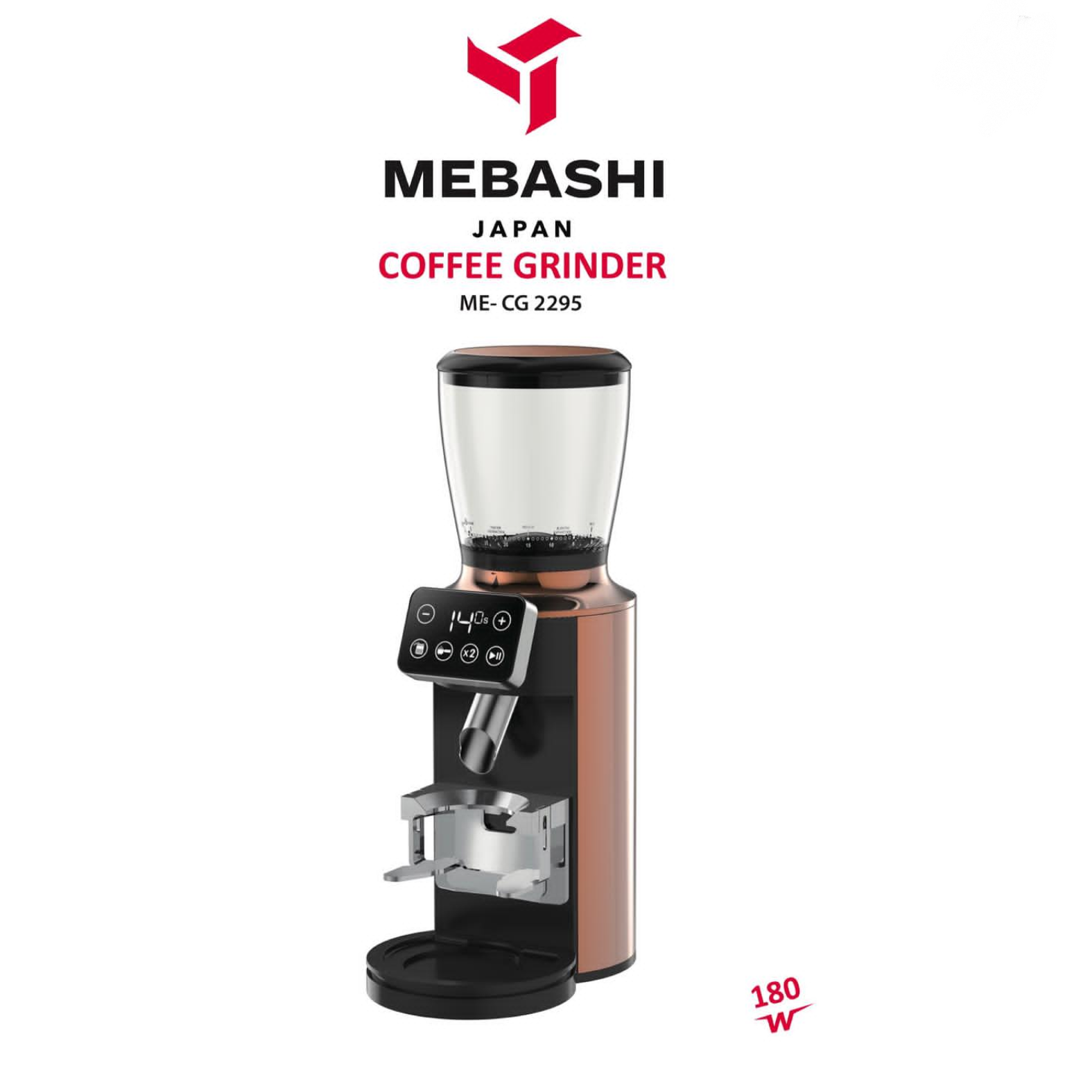 فروشگاه ابوکافی ABU-CAFE | آسیاب قهوه مباشی مدل ME-CG 2295