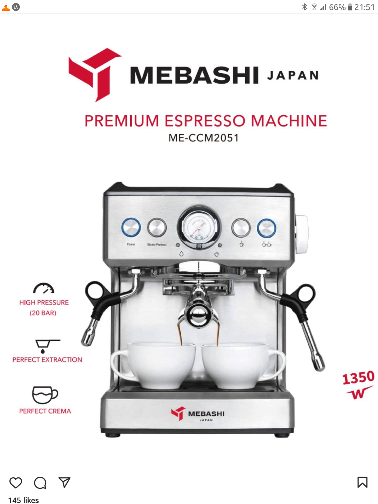 فروشگاه ابوکافی ABU-CAFE | اسپرسوساز نیمه صنعتی مباشی مدل ME-CCM2051