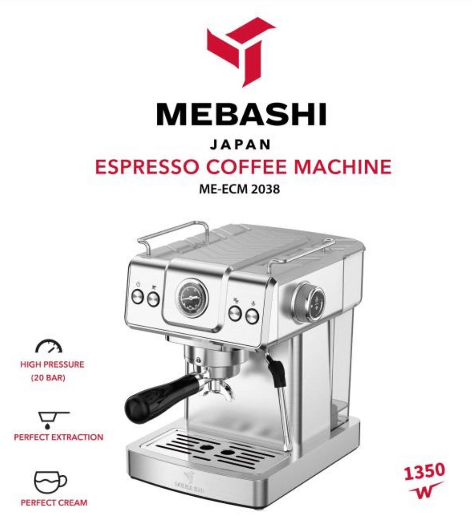 فروشگاه ابوکافی ABU-CAFE | اسپرسوساز نیمه صنعتی مباشی مدل ME-ECM 2038